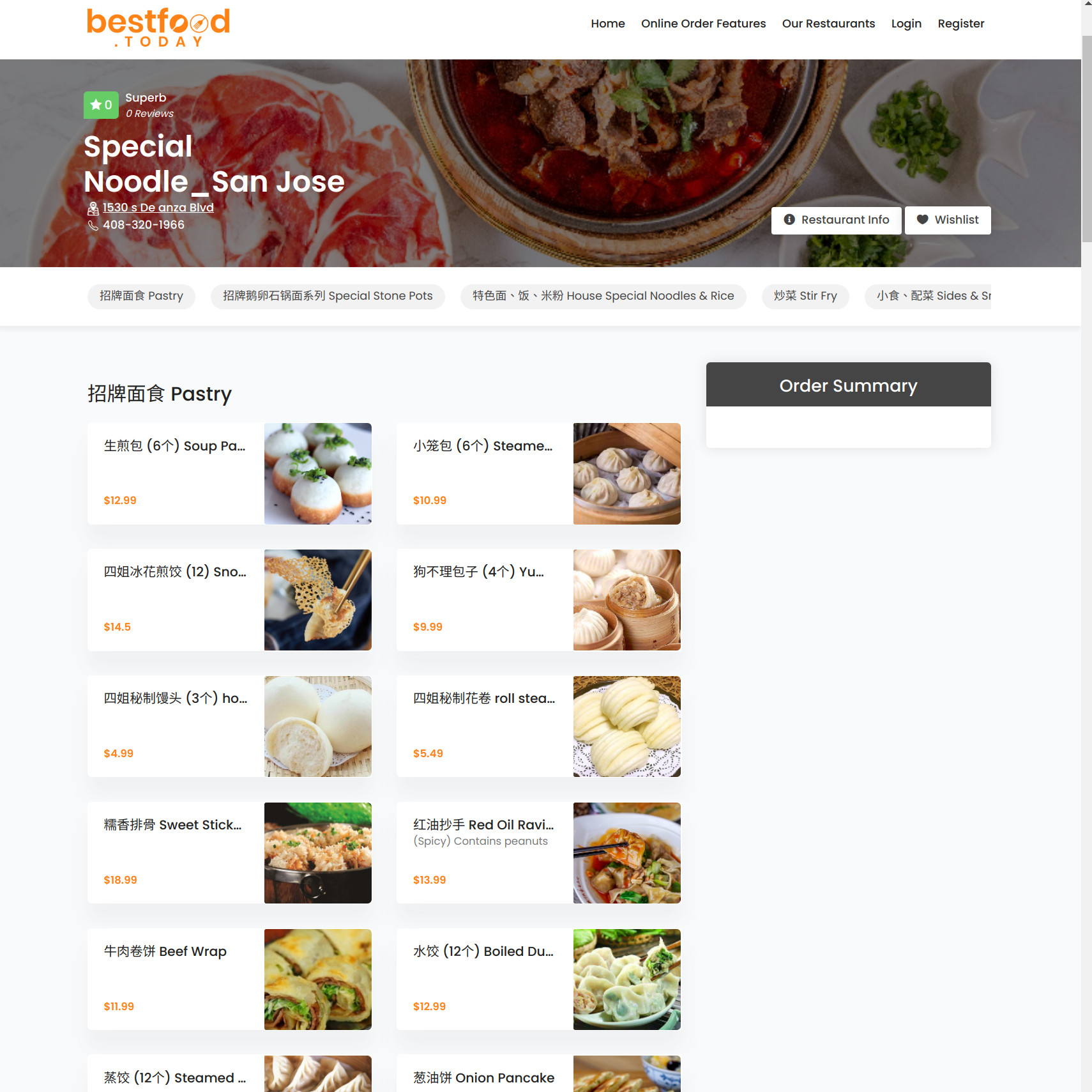 Best Online Lowest Cost Food Ordering System For Restaurants